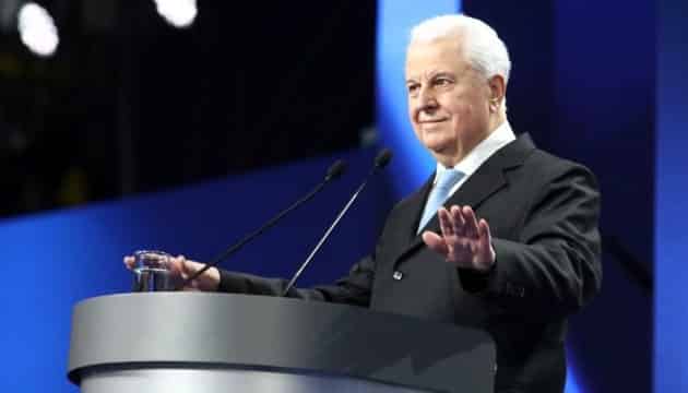 List of Presidents of Ukraine since 1991 - The Tech Outlook