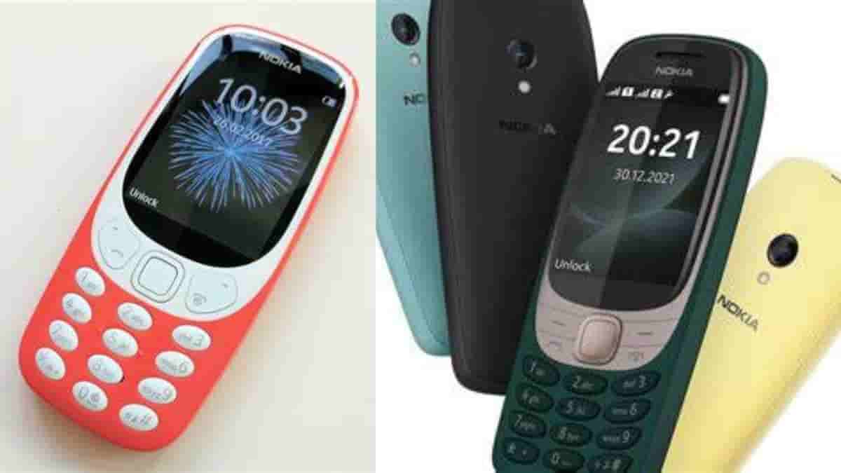 NOKIA 3310 vs NOKIA 6310: Comparing NOKIA phones and their specifications - The Tech Outlook