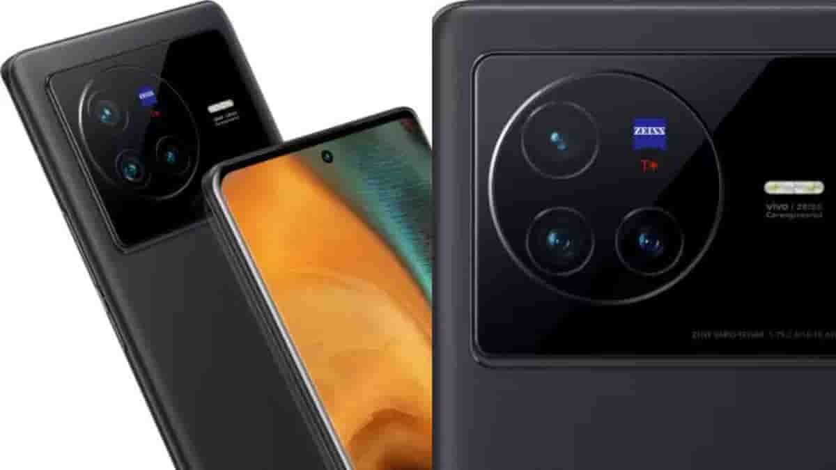 Vivo X80 with Zeiss camera now available at ₹54,999 on flipkart - The ...