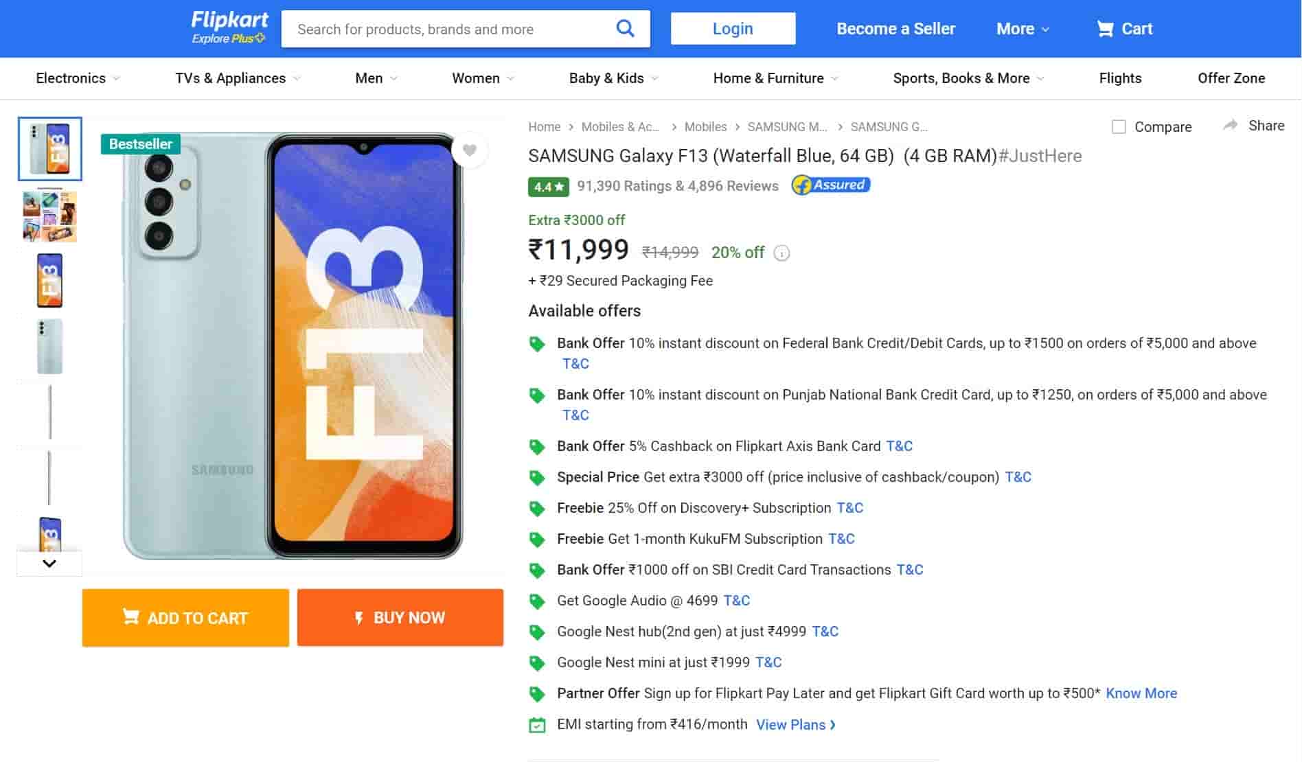 Samsung Galaxy F13 at a ₹3000 Off on Flipkart: Check it Out - The Tech Outlook
