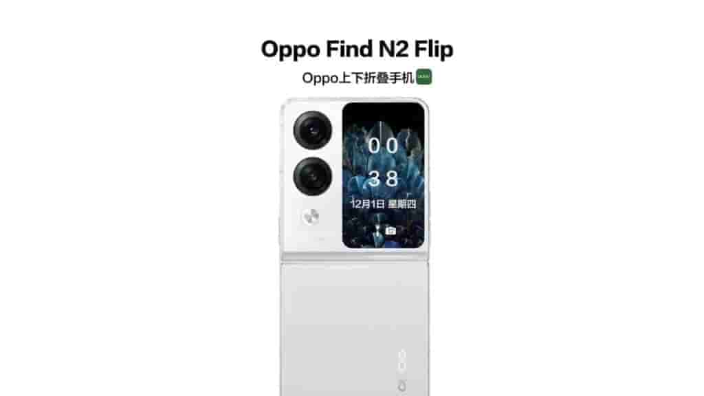 The Upcoming OPPO Find N2 Flip Smartphone Poster is Out: Let's Have a ...