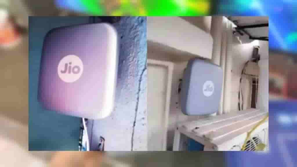 Jio Airfiber officially confirmed to debut in next couple of months ...