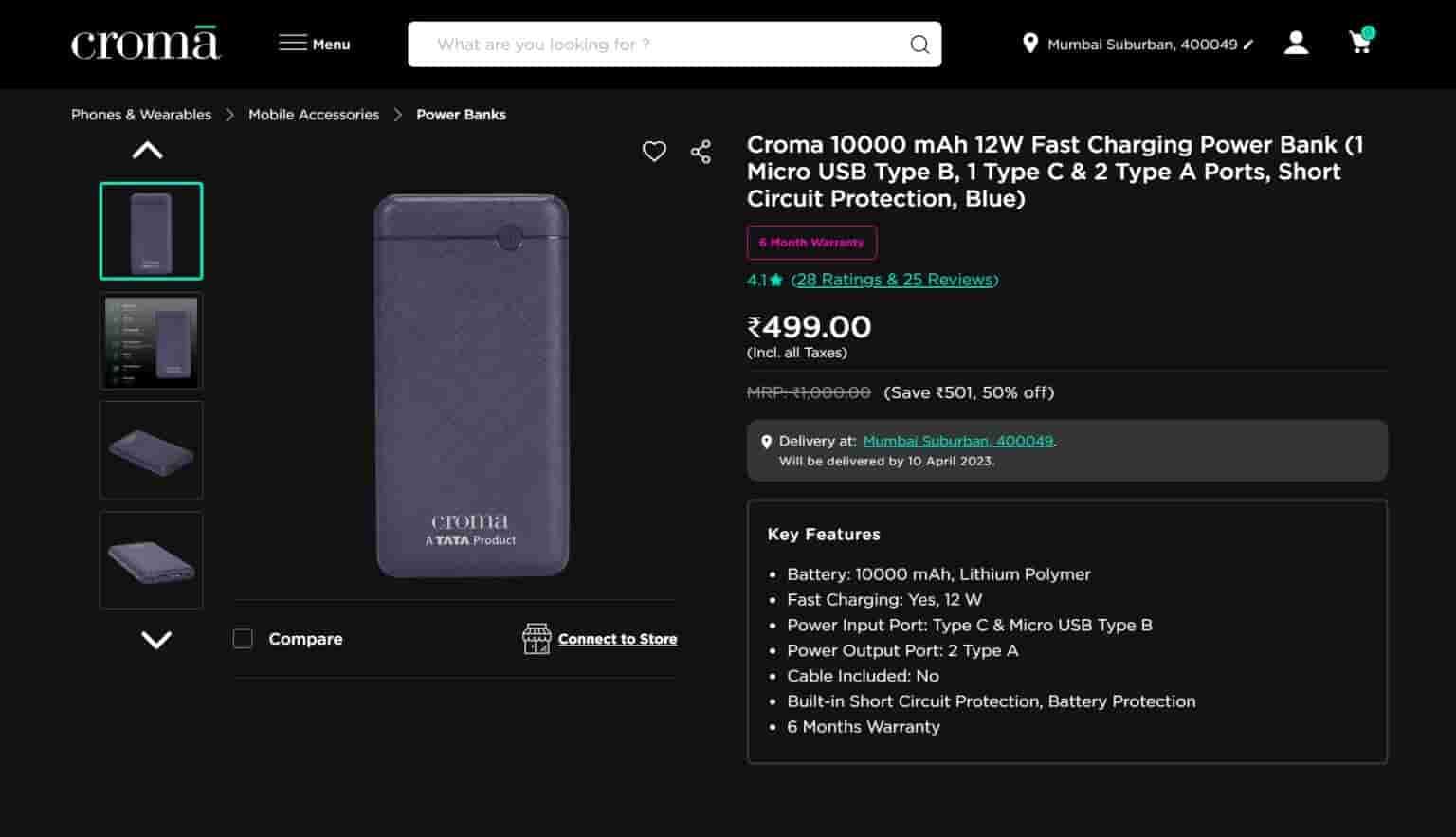 Check it Out: Croma's 10000 mAh Fast Charging Power Bank is Now ...