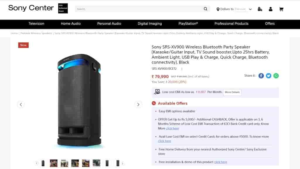 Check it Out: Sony's X Series Wireless Speakers are Here on Sony Center ...