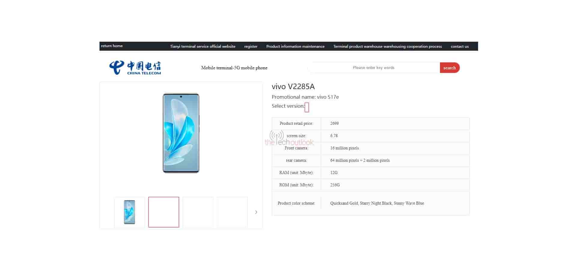 Vivo S17e Smartphone Launched in China: Pre-Sales of One of the Storage Variants Begun - The ...