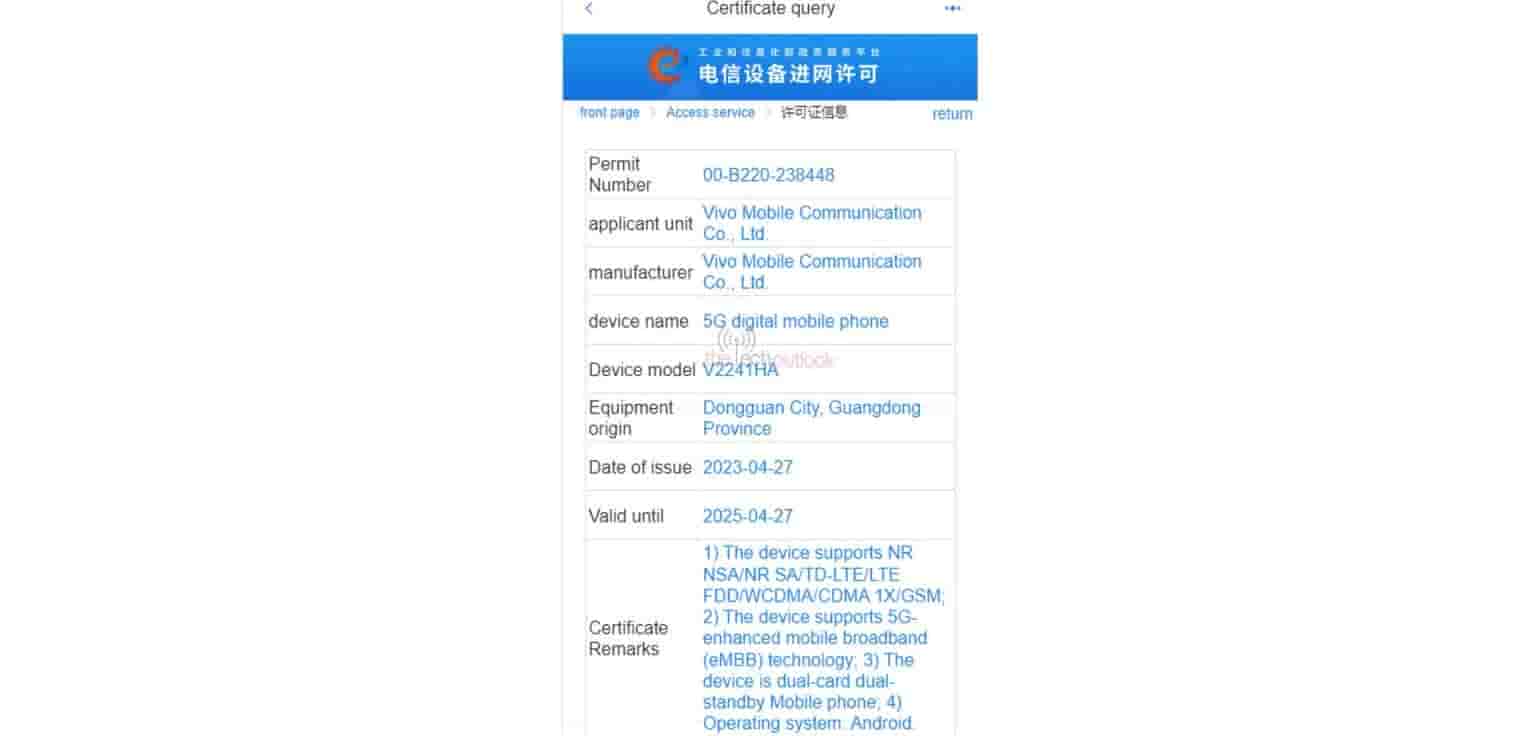 The Upcoming Vivo X90s Smartphone Spotted on the Chinese MIIT ...