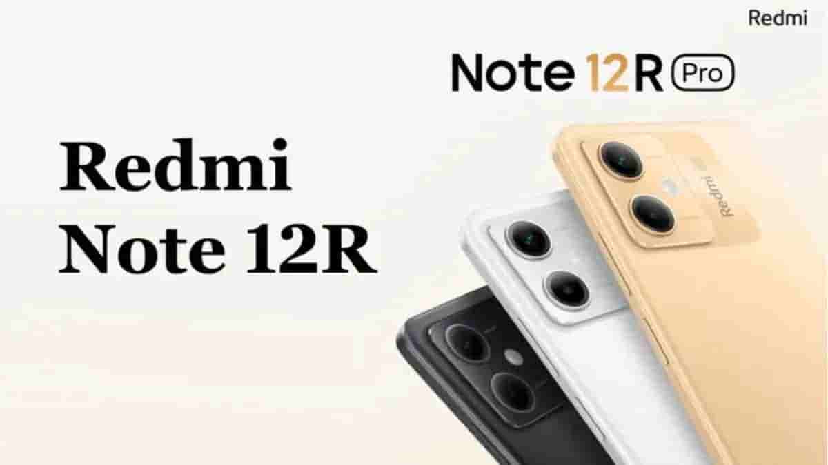 Redmi Note 12R Pro makes it debut in China, priced at 1999 YUAN; Check the specifications and ...