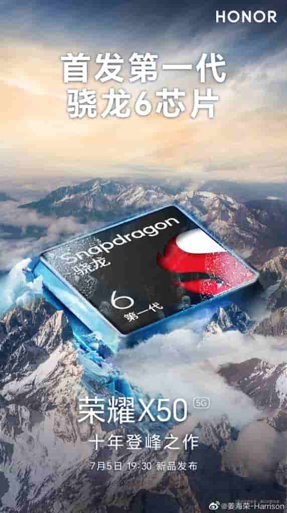 Honor X50 to arrive with the Snapdragon 6 Gen 1 chip, 1.5K OLED display - The Tech Outlook