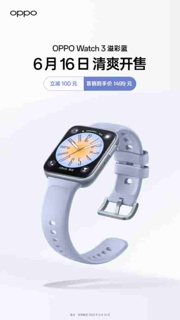 OPPO Watch 3 Blue Colour Variant First Open Sales Began: Instant ...