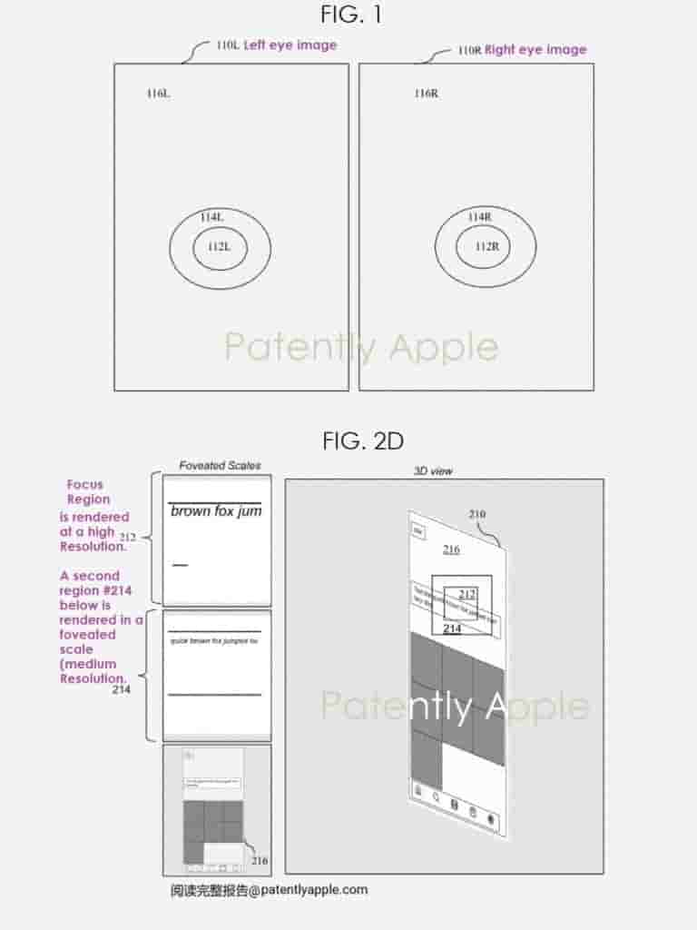 Apple Applies for a New Patent: Perspective Correct Vector Graphics ...
