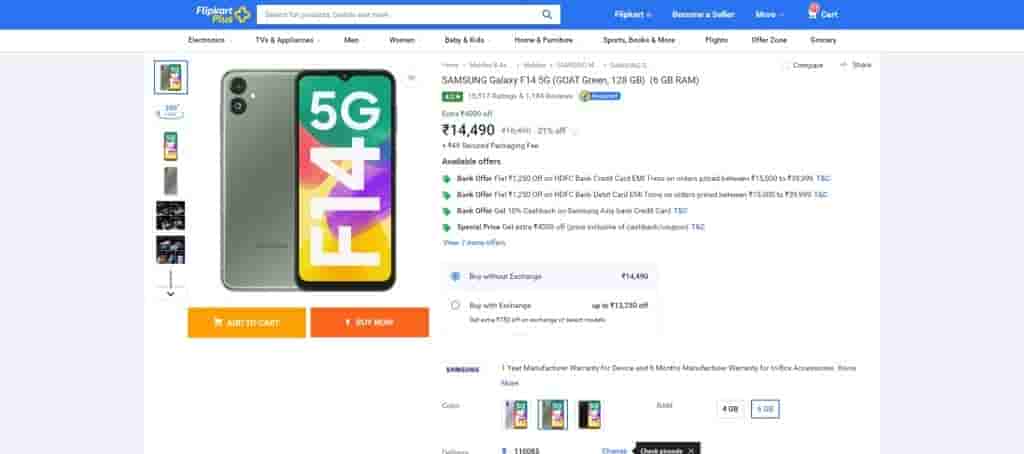 Flipkart Back to Campus Deal: Get the Samsung Galaxy F14 5G with 6 GB RAM,128 GB Storage for Rs ...