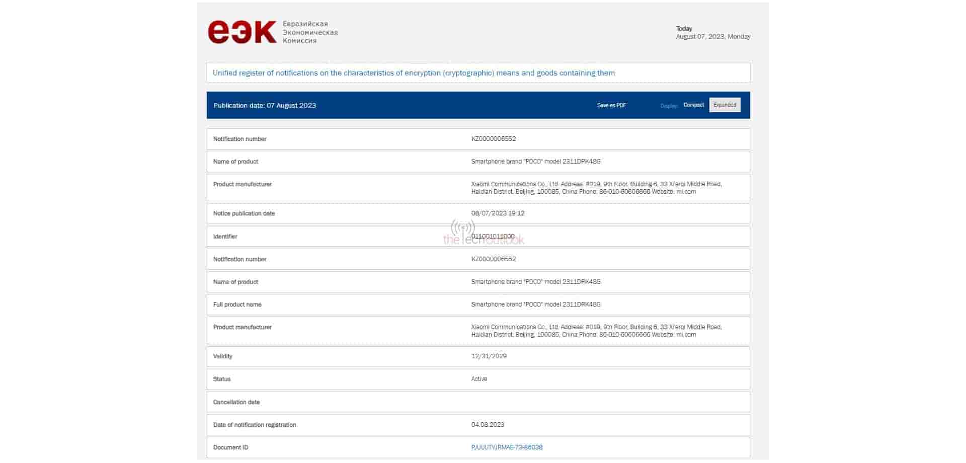 Upcoming Xiaomi Devices Spotted on the EEC Certification Platform: Two Redmi and Three POCO ...
