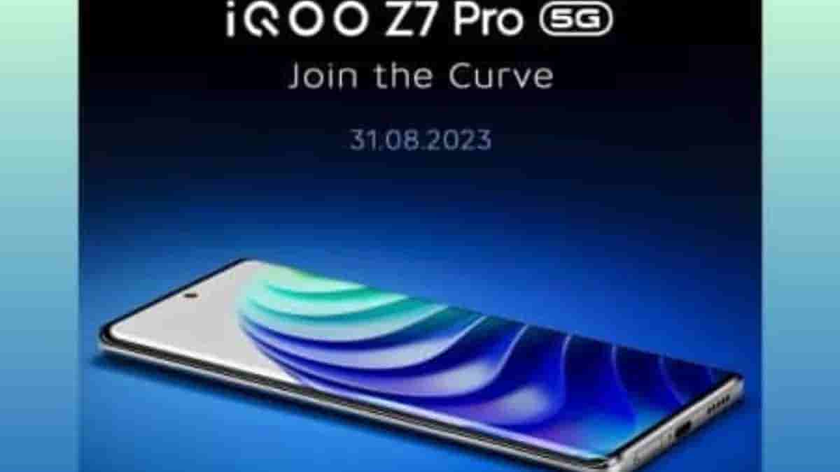 iQOO Z7 Pro 5G expected to be the rebadged version of Vivo S17e, specifications tipped ahead of ...