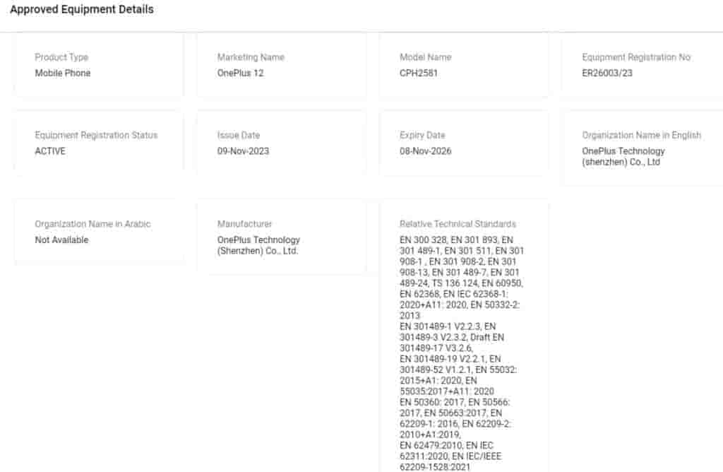 OnePlus 12 Smartphone Spotted on the TDRA Certification Platform ...
