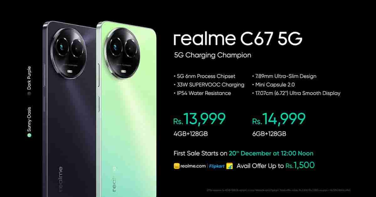 Realme C67 5G launched in India at a starting price of Rs 13,999 for 4GB + 128GB variant - The ...