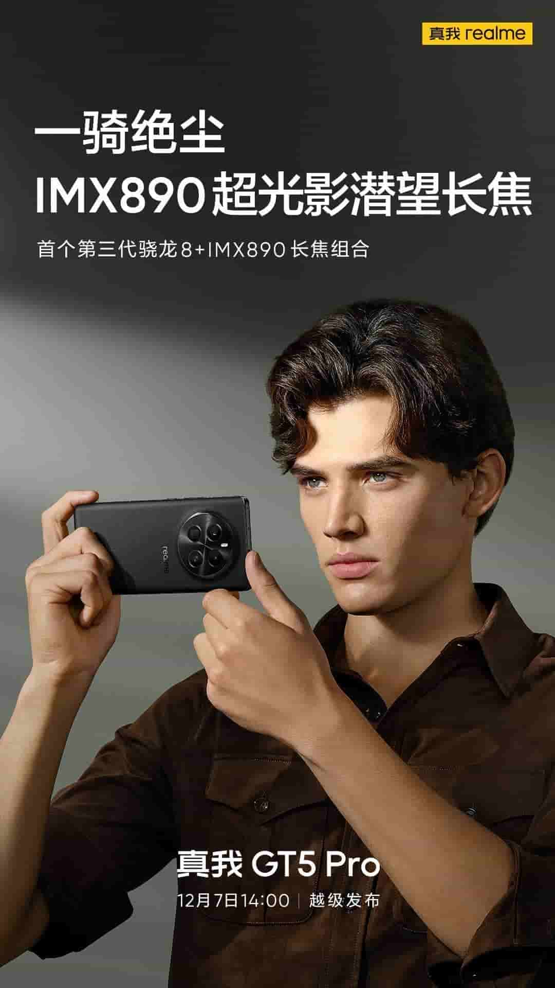 Realme GT 5 Pro smartphone confirmed to equipped with Sony IMX890 periscope telephoto sensor ...