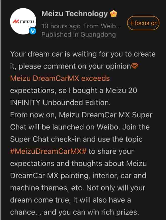 Meizu DreamCar MX Community Live; Activities with Exciting Prizes Announced - The Tech Outlook