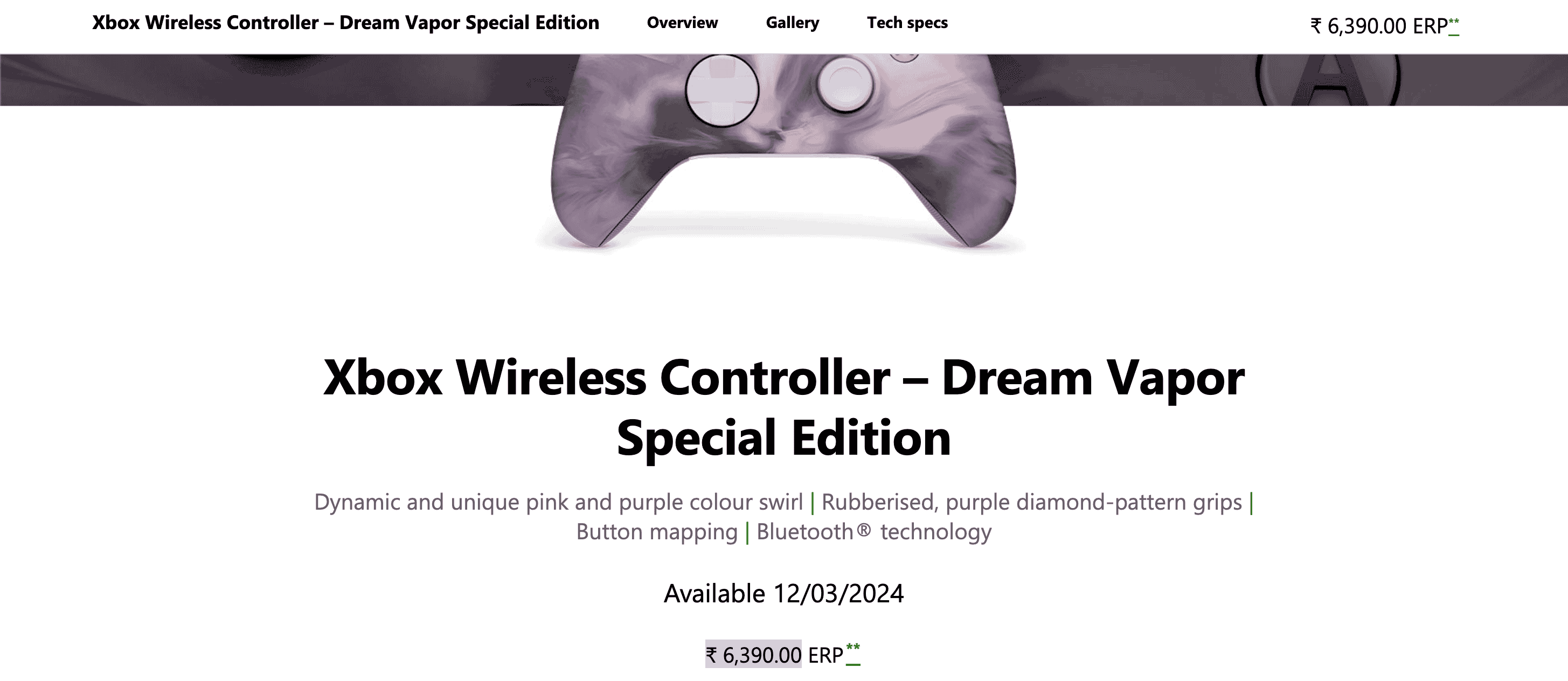 Xbox Unveils the Future of Gaming Aesthetics with the Vapor Series ...