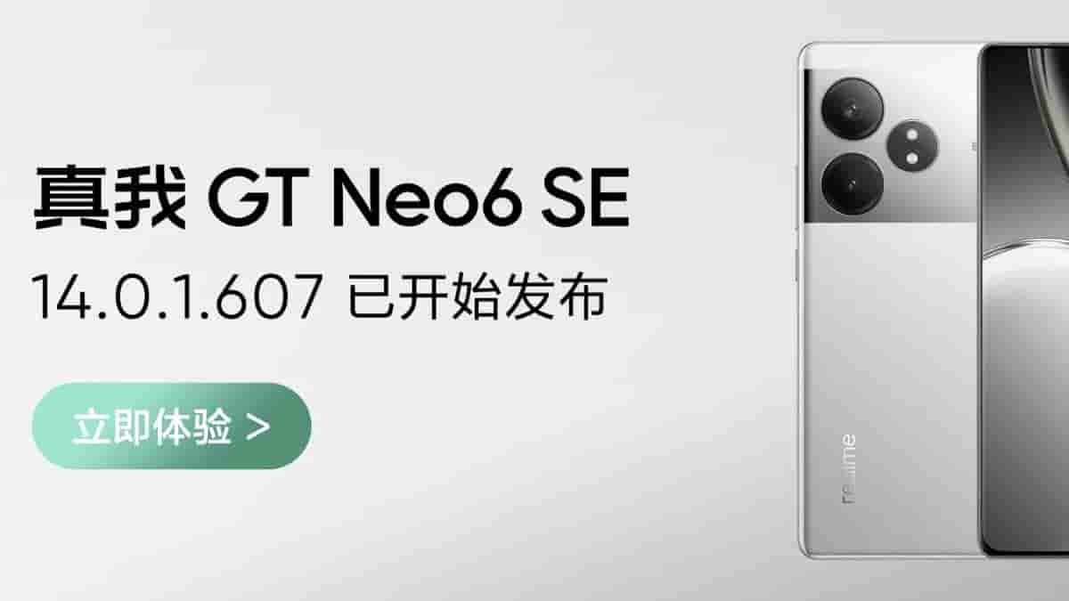 Realme GT Neo 6 SE receives its second major Realme UI 14.0.1.607 update in China - The Tech Outlook