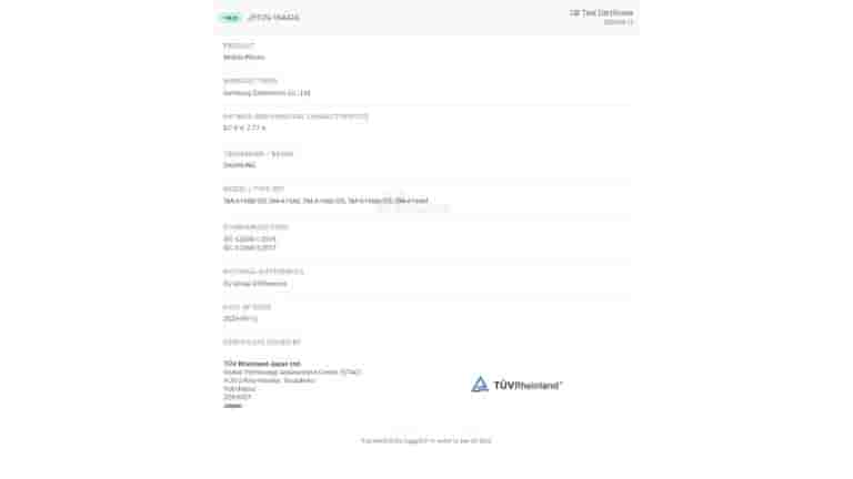 Samsung Galaxy A16 spotted on TUV certification revealing charging ...