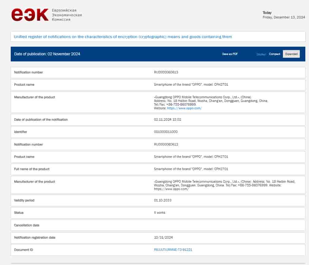 OPPO Devices Spotted on TUV Rheinland, Camera FV5, SDPPI, and EEC Databases: 4G and 5G Models of ...