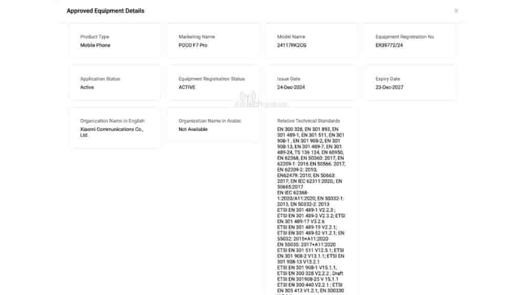 Upcoming POCO F7 Pro Smartphone Appears on the TDRA Certification ...