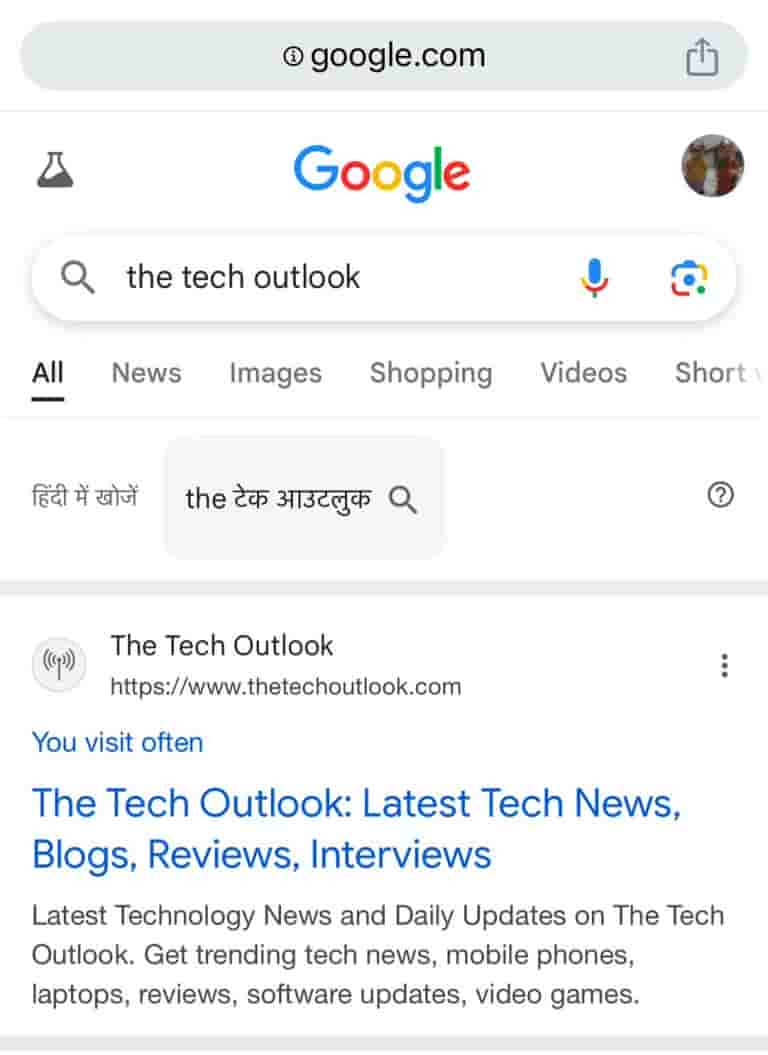 Google Search Now Displays 'You visit often' Label for Frequently ...
