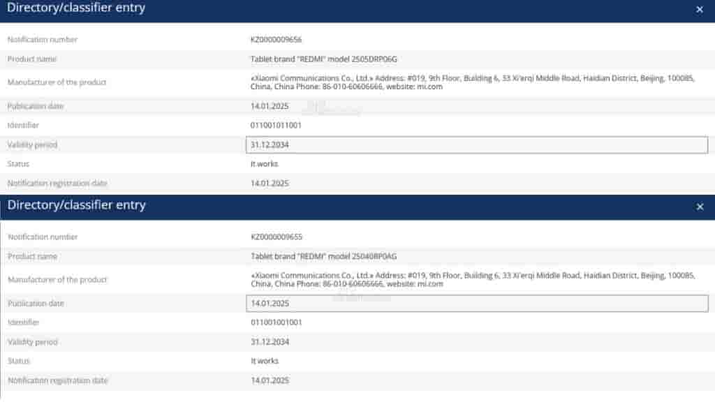 Two New Redmi-Branded Tablets From Xiaomi Spotted on the EEC ...