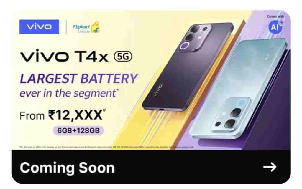 Vivo T4x 5G India launch date officially confirmed; Price range ...