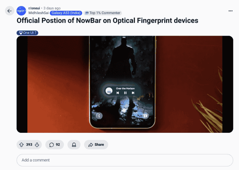 Samsung One UI 7's Now Bar Revealed to be Placed Higher on Optical ...