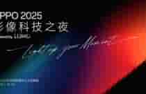 1X Introduces its NEO Gamma Humanoid Robot; New Official Website Also ...