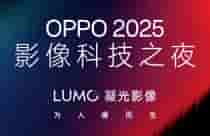 1X Introduces its NEO Gamma Humanoid Robot; New Official Website Also ...