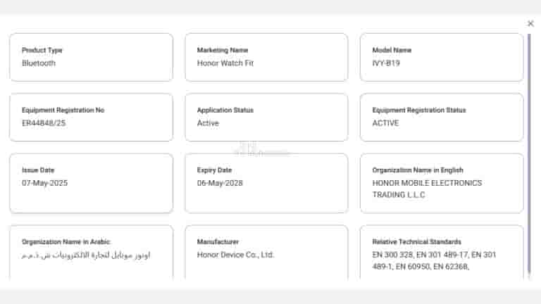 Honor Watch Fit Spotted on UAE's TDRA Certification Platform - The Tech ...