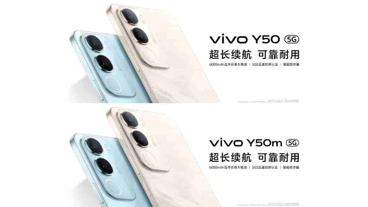 Vivo Y50 5G and Y50m 5G Smartphones Officially Unveiled in China, Featuring Dimensity 6300 Chip ...