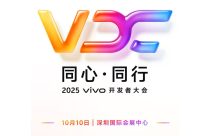 Dell PowerEdge XE9785 and XE9785L Servers Powered by the AMD Instinct ...