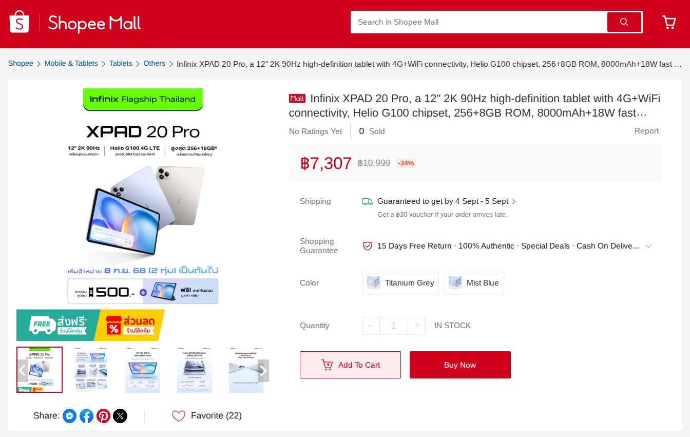 Infinix XPAD 20 Pro Tablet With Helio G100 Ultimate 4G Chip and 12" 2K ...