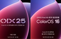 No full merger between Origin OS and Funtouch OS; Funtouch OS tipped to ...