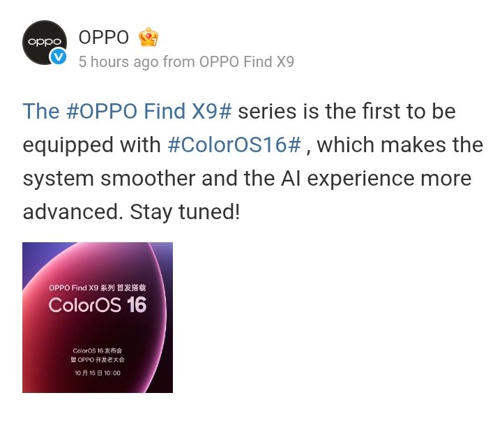 OPPO Developer Conference 2025 (ODC 25) to be Held on 15th October 2025, Marking the Launch of ...