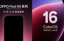 No full merger between Origin OS and Funtouch OS; Funtouch OS tipped to ...