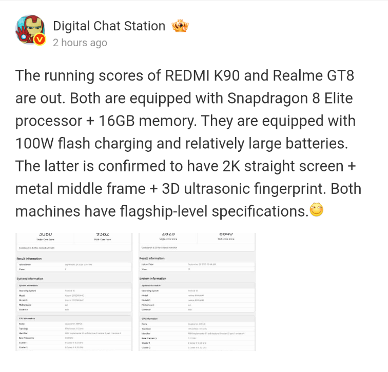 Redmi K90 and Realme GT 8 Geekbench Listings Spotted, Revealing Snapdragon 8 Elite Chip and 16GB ...