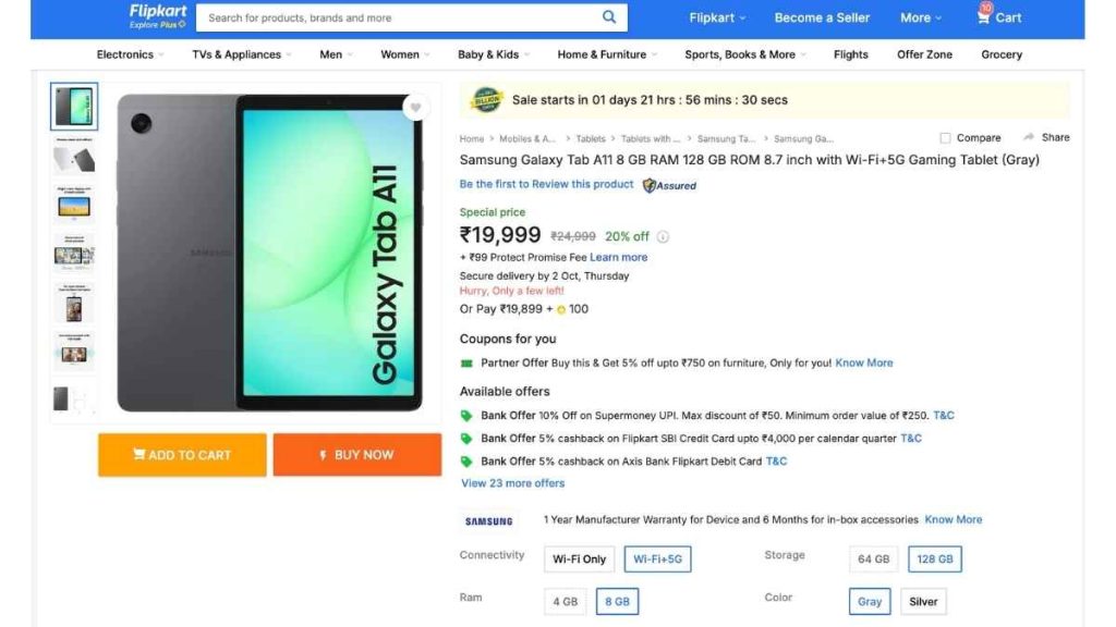 [Update: Also Listed on Flipkart] Samsung Galaxy Tab A11 LTE and Wi-Fi ...