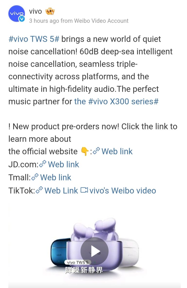 Vivo X300 series confirmed to feature BOE LTPO f-OLED display; Vivo TWS 5 new details teased ...