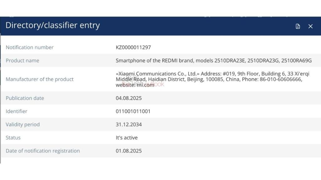 Redmi Note 15 4G and Redmi Note 15 Pro 4G Certified by the EEC ...