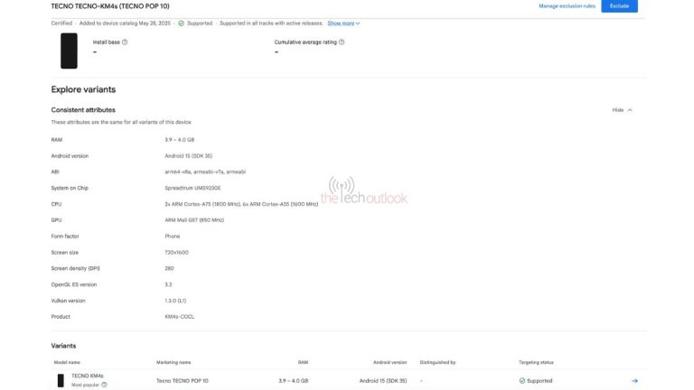 Tecno Pop 10 (KM4s) Google Play Console Listing Spotted, Revealing ...