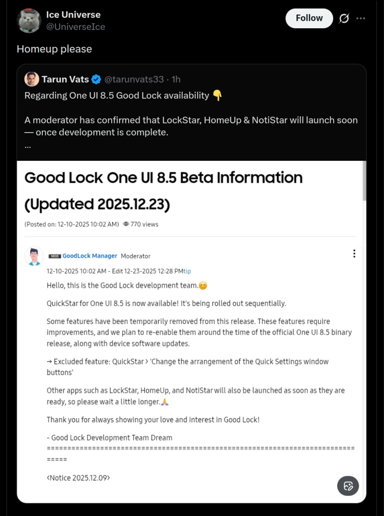 Samsung One UI 8.5 Good Lock Availability: LockStar, HomeUp, and ...