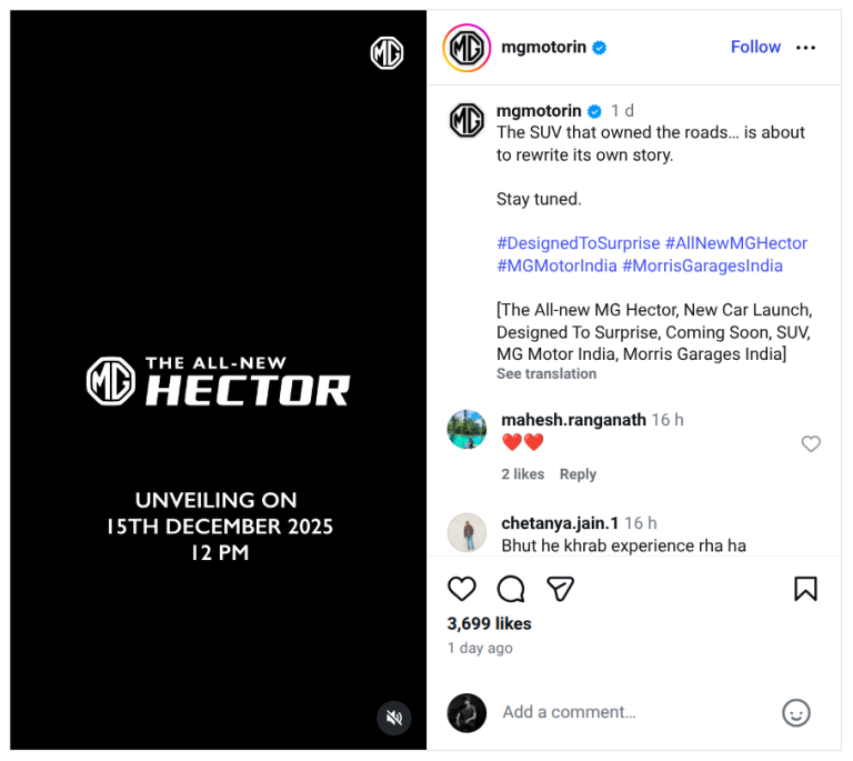 All-New MG Hector to Be Unveiled on 15th December 2025 in India: Teaser ...