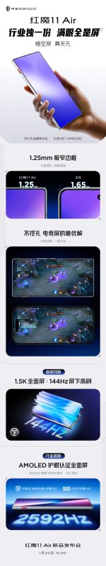 RedMagic 11 Air to feature 6.85" Flat 1.5K AMOLED display with 144Hz ...