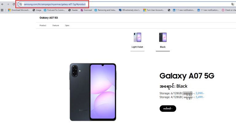 Samsung Galaxy A07 5G breaks cover with 6" PLS LCD HD+ display ...