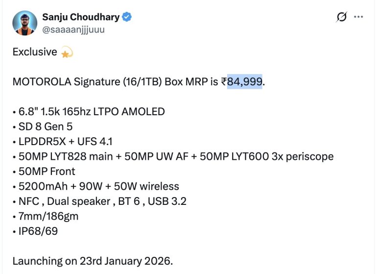 Motorola Signature's 16GB/1TB variant Box MRP leaked; launch tipped for ...