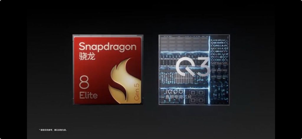 iQOO 15 Ultra Launching on 4th Feb in China with Snapdragon 8 Elite Gen ...